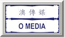 O MEDIA